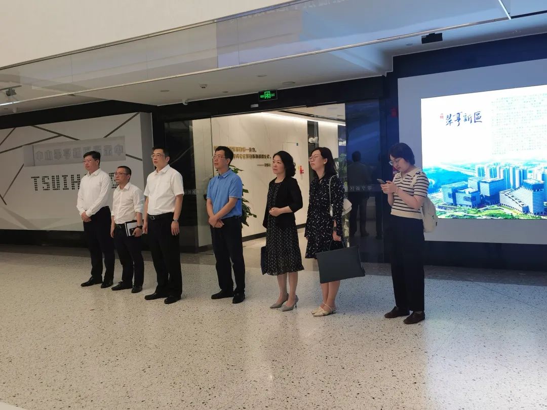 广东银保监局领导到我司调研 翠亨集团门户网站 